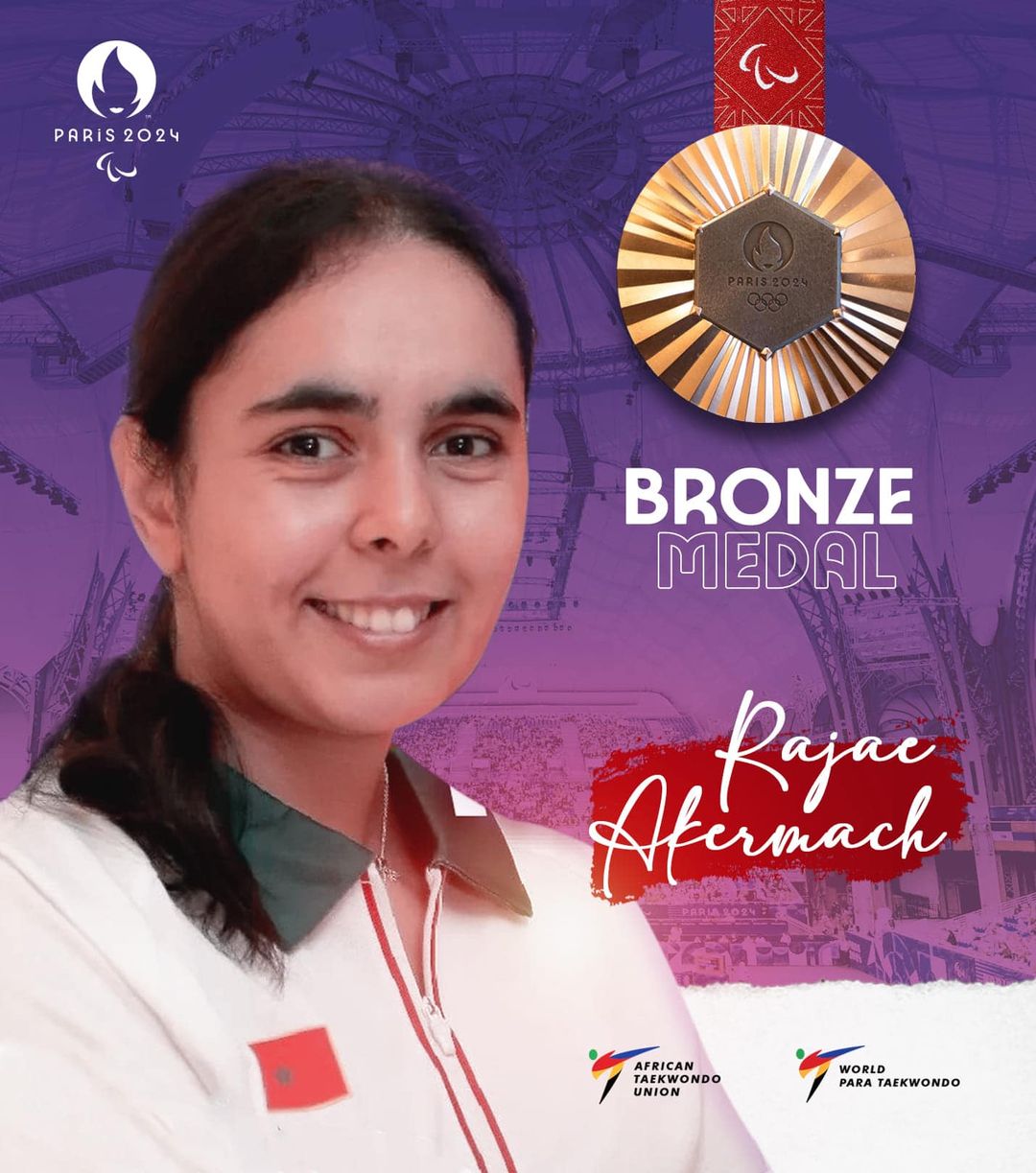 Paris 2024 Paralympic Games: Congratulations to RAJAE AKERMACH ...